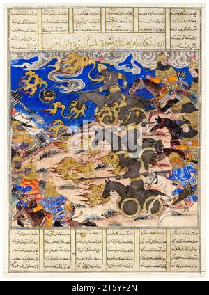 Book of kings (Shahnama), This is an illuminated and illustrated ...