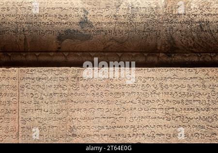 Beautiful old Tamil Language on the Brihadeshwara Temple Walls ...