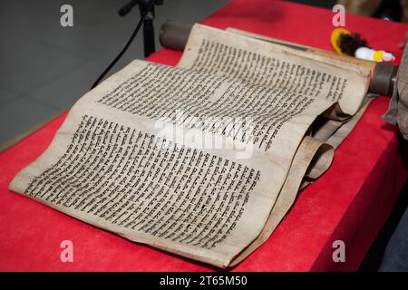 SCROLL OF ESTHER READ ON PURIM TO COMMEMORATE THE DELIVERY OF THE JEWS ...