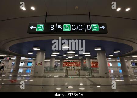 Metro Station Columns and Signboards, China Stock Photo - Alamy