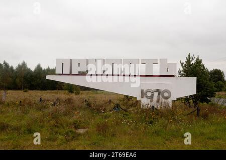 Pripyat Town Sign, Near Chernobyl, in the Nuclear Disaster Exclusion ...