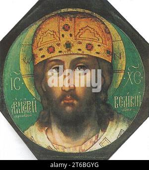 Ushakov Great Archierey Stock Photo - Alamy