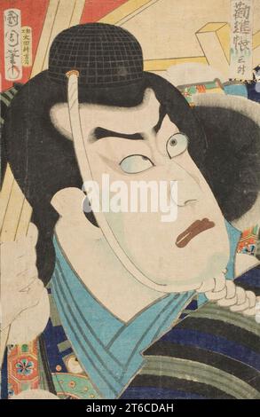 Actor as Musashibo Benkei in Kanjincho, 1879. From News from the Kabuki ...