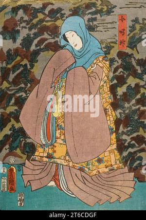 Actors Reversing Gender Roles in the Story of Narukami (image 1 of 3 ...