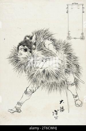 Japanese drawing of a warrior, full-length, facing left, with bow drawn ...