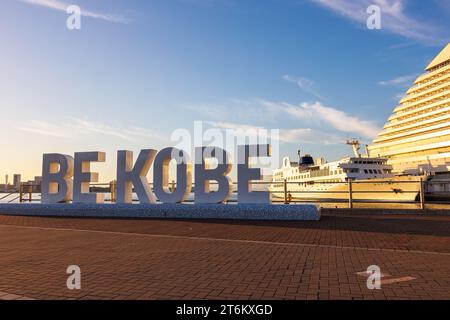 Be Kobe sign at the port harbor in Japan Stock Photo - Alamy