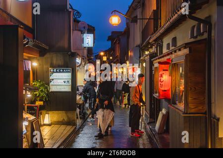 Unidentified blue light in the night sky with room for text Stock Photo ...