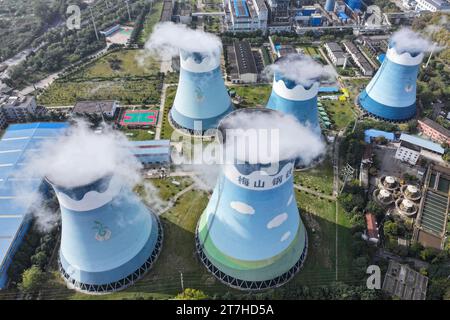 NANJING, CHINA - NOVEMBER 16, 2023 - Aerial photo shows the Meishan ...