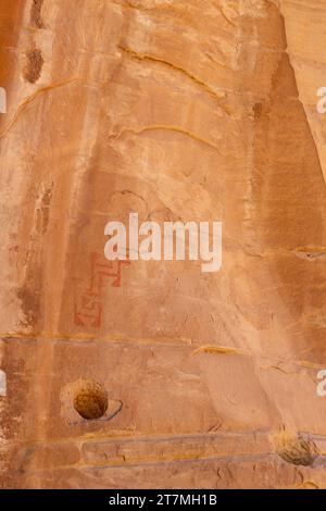 Geometric design pictograph at Monarch Cave Ruins in Butler Wash. Bears ...