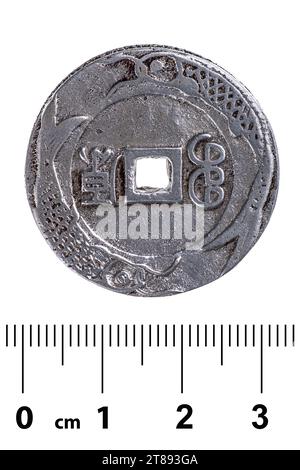 Ancient Chinese silver coin with a square hole 1. Reverse. Isolated on ...