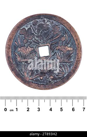 Ancient Chinese coin of the Ming Dynasty with a square and round hole ...