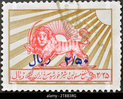 Lion and Sun, postage stamp, Iran, 1950 Stock Photo - Alamy