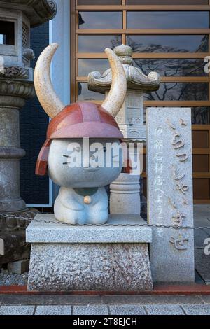 Shiga, Japan - April 3 2023: Hikone Castle completed in 1622, a ...