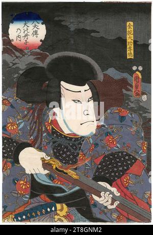 Utagawa Kunisada II - Actor Arashi Rikan III as Yamashita Sakuemon ...