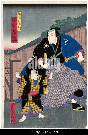 Utagawa Kunisada II - Actors Nakamura Shikan IV as Sakata Kintoki and ...