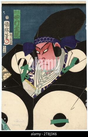 Utagawa Kuniteru II - Actor Nakamura Shikan IV as Masakiyo Stock Photo ...