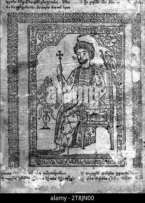 Vakhtang VI (1720 print Stock Photo - Alamy