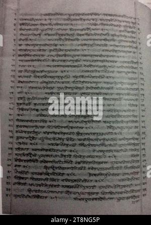 Verses of Benti Chaupai - from the Anandpuri Hazuri bir (manuscript) of ...