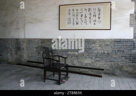 Prefect Administration Office, Ming-Qing era, Nanyang, southern Henan ...