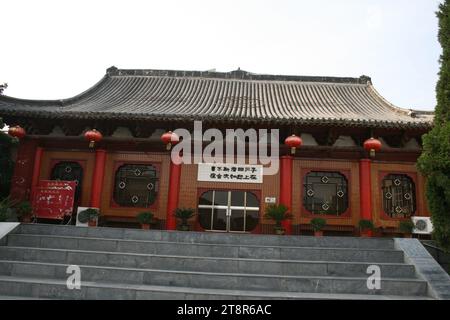 Old Building from Palace at Wang Fu Shan, Rockery from palace of son of ...