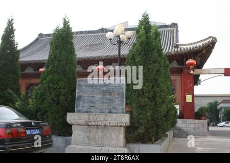 Old Building from Palace at Wang Fu Shan, Rockery from palace of son of ...
