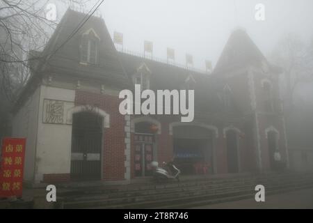 Jigongshan (Rooster Mountain) Villa, Near Xinyang, Henan Province, China HQ of Jiang Jieshi ...