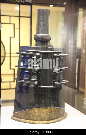 Bronze Zong Zhou Zhong, Late Western Zhou, Bronze gallery, Palace ...