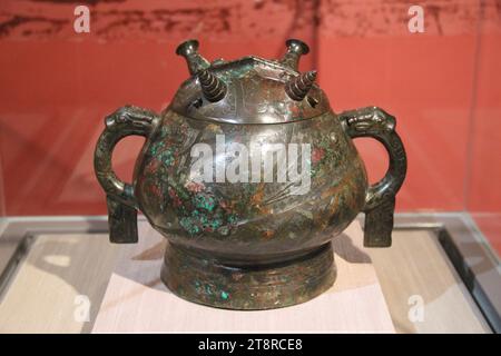 Bronze Gui, Western Zhou, Bronze gallery, Palace Museum, Taipei, Taiwan ...