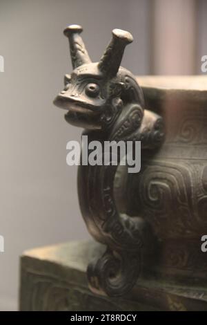 Bronze Gui, Late Western Zhou, Bronze gallery, Palace Museum, Taipei ...