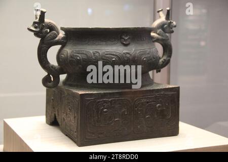 Bronze Gui of Zhui, Late Western Zhou, Bronze gallery, Palace Museum ...
