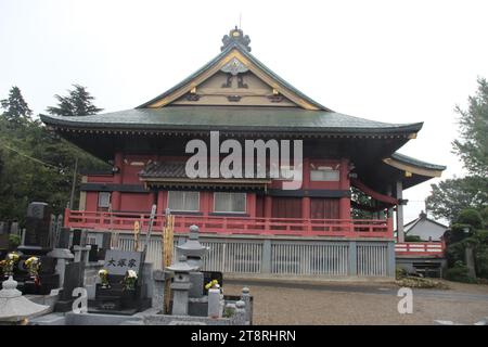 Chiba-dera Temple, Shingon Buzan Sect of Buddhism, temple founded 709 ...