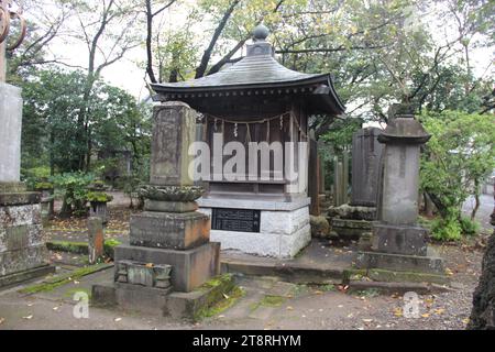 Chiba-dera Temple, Shingon Buzan Sect of Buddhism, temple founded 709 ...