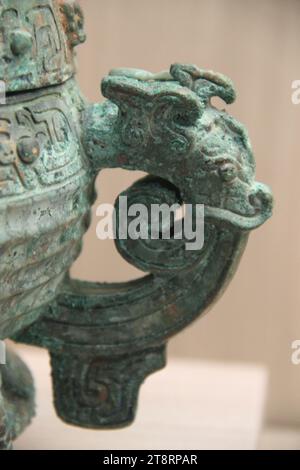 Bronze Gui, Spring & Autumn Period, 8th-5th C. BC, Bronze gallery ...