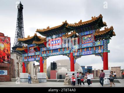 A paifang, also known as a pailou, is a traditional style of Chinese architectural arch or ...
