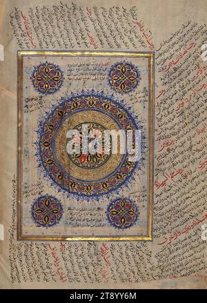 Illuminated Manuscript, Koran, Frontispiece, This large-format ...