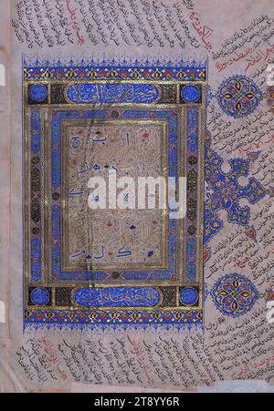 Illuminated Manuscript, Koran, Frontispiece, This large-format ...