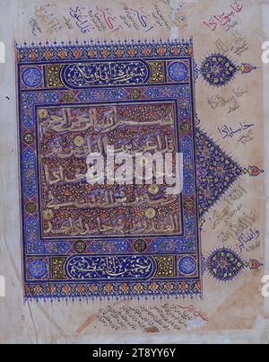 Illuminated Manuscript, Koran, Incipit, This large-format, illuminated ...