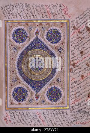 Illuminated Manuscript, Koran, Frontispiece, This large-format ...