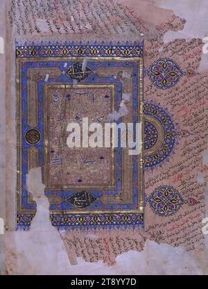 Illuminated Manuscript, Koran, Frontispiece, This large-format ...