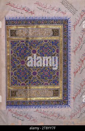 Illuminated Manuscript, Koran, Frontispiece, This large-format ...