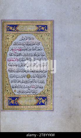Illuminated Manuscript, Koran, Double-page illuminated frontispiece ...