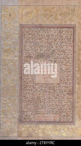 Illuminated Manuscript, Collection of poetry, A court scene, This ...