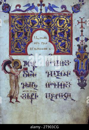 T'oros Roslin Gospels, Opening of the Gospel of Luke, This manuscript ...