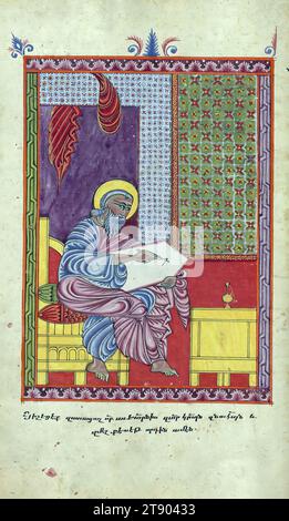 Gospels, Incipit page with Matthew Evangelist symbol, Virgin and Child ...