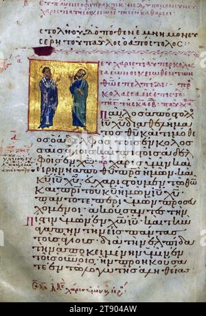 Acts and Epistles, Title page of the Epistle to the Philippians, This ...