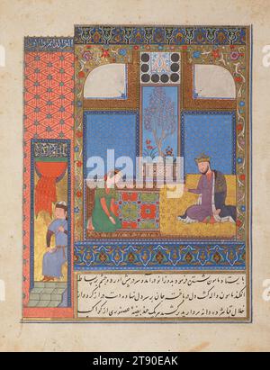 The Abbasid Caliph Al-Ma'mun Stock Photo - Alamy