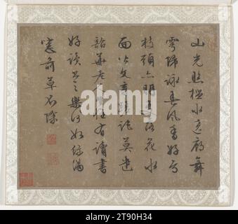 Chinese calligraphy: Poem by Wen Zhengming in cursive script. Ming ...