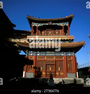 China, Beijing: Llama Monastery (Yong He Gong) Palace of Hamony and ...
