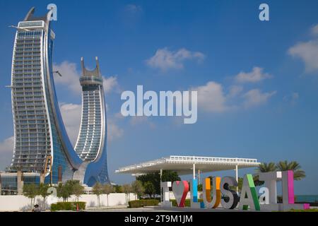 Qatar, Doha, Lusail, Raffles and Fairmont hotels Stock Photo - Alamy