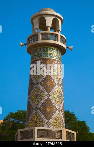 Minaret of Katara Mosque, Katara Cultural Village, Doha, Qatar Stock ...